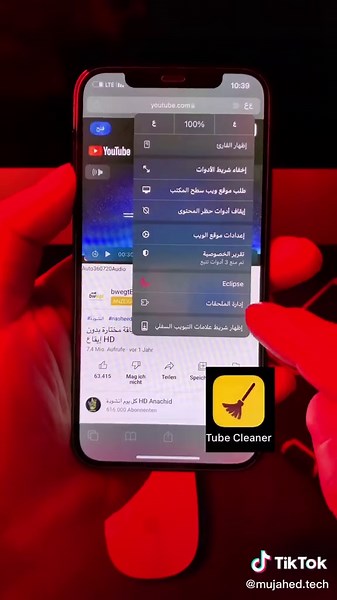 iPhone Lightning Detector App: Monitor Storms on Your iPhone