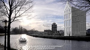 First 3D Printed House to Be Built In Amsterdam
