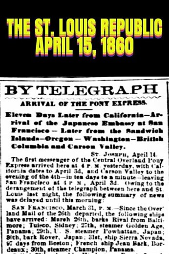 THE PONY EXPRESS-MAIL FROM MISSOURI TO CALIFORNIA