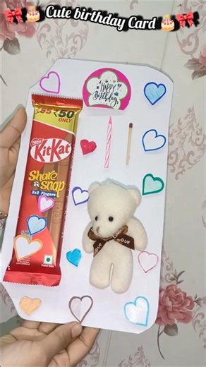 Cute birthday card#diy#viral#yt #shorts#trending#cards#gift#kids#craft#art#youtubeshorts#birthday