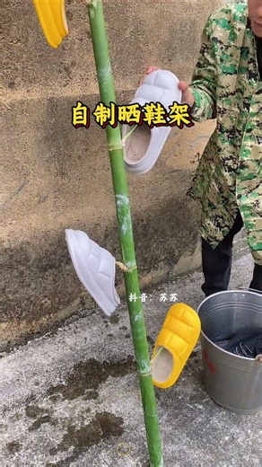 DIY Country Style Shoe Rack: Save Space & Keep Shoes Dry