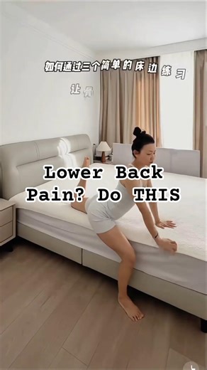 Lower Back Pain?Do THIS#backpain#fitness #stretching#hipmobility#lowbackpain#mobility#physio #shorts