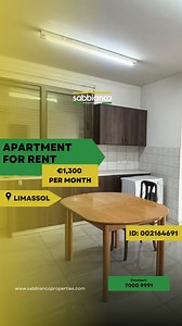 For Rent: 3 Bedroom Αpartment in Ypsonas, Limassol . • €1,300 •...