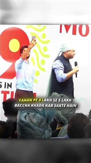 Nvsir Confidence 📈📈 #kotavibes #neetcoachings #youtubeshorts #viralvideo #iitchamps