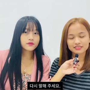 184K views · 10K reactions | Basic Korean Conversation | TOP Seoul Korean Language Academy - In Myanmar | Facebook