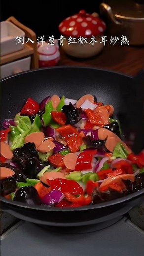 Easy recipe | Simple Chinese Vegetable Stir-Fry