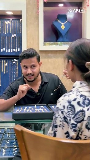 Lightweight Anklet | Apshi Gold & Diamonds | Our Elegant Designs | wax gold #apshigoldanddiamonds