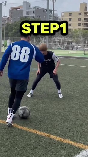 Amazing Football Skill Collection to Master Your Game