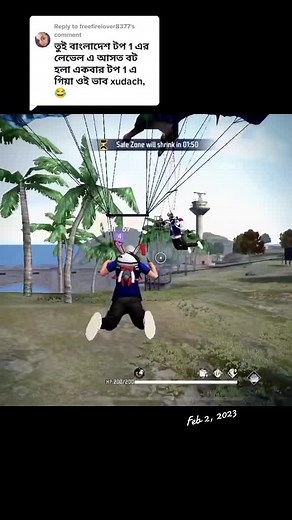 Celebrating Memories: On This Day in History