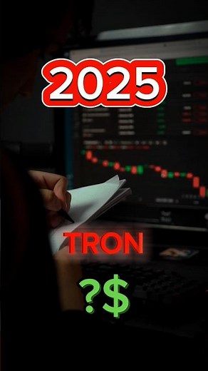Tron | TRX Coin Price Prediction 2025 #tron #trxcrypto #priceprediction