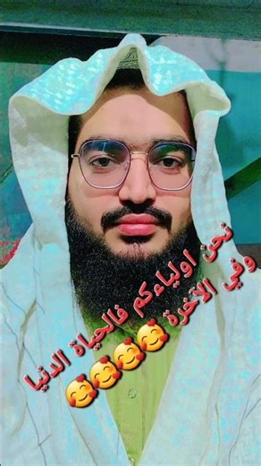 لا تنتظر اليوم الذي لا تهم فيه الأعذار. توب اليوم. #foryou #religiousquotes #voiceeffects #quran