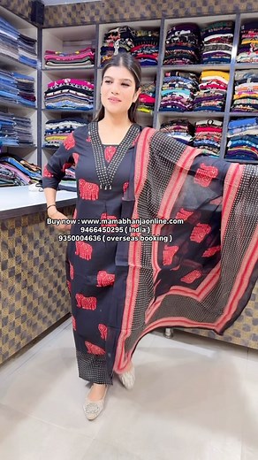 10K views · 802 reactions | 1999 Rs only 26 to 46 available… OUR M is...