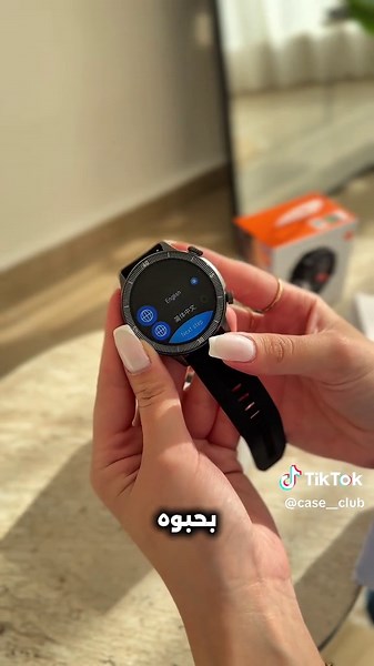 New Hoco Watch in Two Stunning Colors