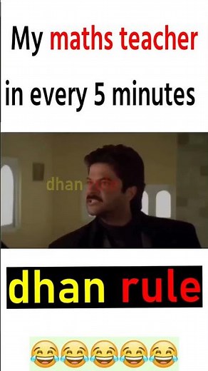 हरामी maths teacher | backbencher meme | maths memes | #schoollife