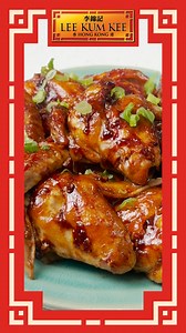 For your little ones who love munching on wings, make this for them to enjoy at school during lunchtime. #ComeHomeToLeeKumKee for #DeliciousMomentsEveryday Sticky Oyster Chicken Wings Serves 8 Prep Time: 15 min Cook time: 50 min INGREDIENTS: 1.5kg Chicken wings 2 tbsp Shaoxing/Mirin 2 tbsp Brown sugar 1 tsp Five spice 1 tbsp Lee Kum Kee Minced garlic 1 tbsp Lee Kum Kee Minced Ginger 1 tsp Lee Kum Kee Sesame Oil 2 tbsp Lee Kum Kee Chili Garlic Sauce 3 tbsp Lee Kum Kee Hoisin Sauce 3 tbsp Panda Br