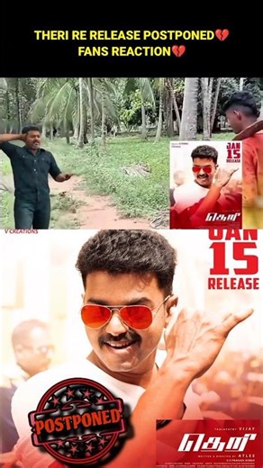 😭💔Theri Re Release Postponed Fans Reaction 🙃 #thalapathyvijay #anirudh #trending #theri #gvprakash