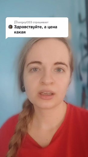 Types of meat used to make hamon