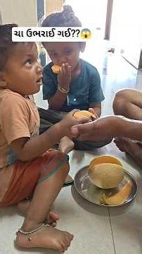 My First Vlog Ever🤩#minivlog #shorts #youtubeshorts #ytshorts #shortvideo #vlog