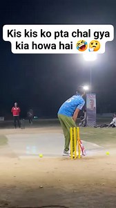 23K views · 578 reactions | Kis kis ko pta chal gya k kia howa hai comment kro and video share kro漏 Follow My Page All Friends ❤️ #PTVCricketNews @topfans #viralreelsシ #tapeballpremierleague #viralchallenge #viralvideoシ #ChampionsTrophy2025 #tapeballcricketpakistan #Pakistan #cricket #TapeBallCricket #ینگ_فائیٹر_کرکٹ_کلب | Umair Marry | Facebook