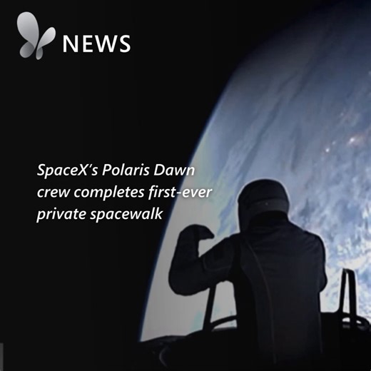 Jared Isaacman, the first to exit SpaceX's spacecraft, shared a powerful message while orbiting Earth. Moments later, Sarah Gillis followed, making history together. Watch the full video: https://msft.it/6189mOwCl #PolarisDawn #SpaceX #SpaceExploration | MSN