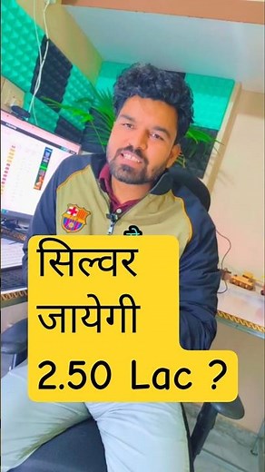 Silver MCX Analysis l Silver MCX Next Target #silvermcxnews #commoditytrading