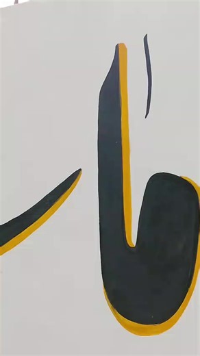 Master Calligraphy Techniques for Stunning Designs