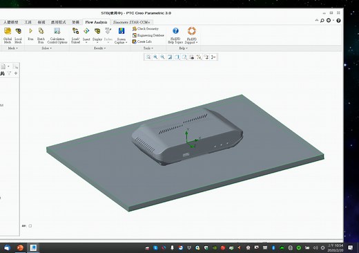[欧艾堤希热仿真] FLOEFD 完整基础培训课程 (适合初学者学习)