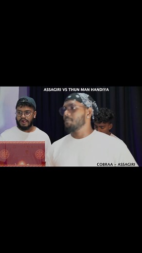 Cobraa - Assagiri ( අස්සගිරි ) React By CMB BOISS