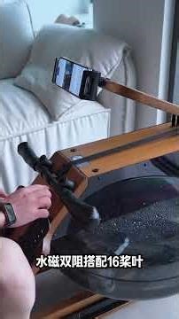 Transform Your Body Fast! Ultimate Rowing Machine Workout Guide