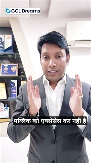 A new safer domain bank.in by RBI for Indian banks