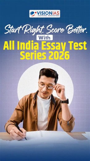Vision IAS on Instagram: "Essay Answer Writing | UPSC Mains 2026 | Join All India GS Mains, Essay & Ethics Test Series 2026 Many essays lose direction before they even begin — not because of weak content or poor language, but because the introduction fails to anchor the theme. A strong essay introduction must: ✔️ Reflect the core idea of the topic ✔️ Signal clarity of thought to the evaluator ✔️ Set the direction for the entire essay Quotes, data, anecdotes, definitions, case studies — options a