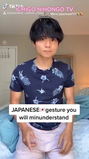 JAPANESE gesture #japanese#japanesevocabulary#japaneseguy#japaneseculture#japonés#nihongo#japonês#японский#اليابانية#weaboo#giappones#japanisch#Hapon