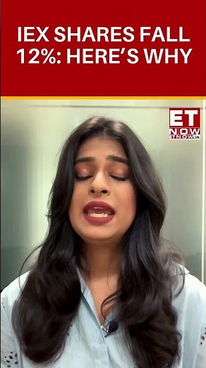 IEX Shares Fall 12% After Big Report: What Did The Report Reveal | What Is Market Coupling? #shorts