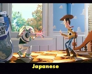 Toy Story - Multi-Language Reel