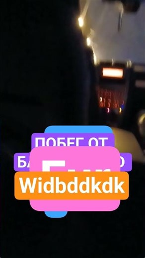 peppa pig add round 4