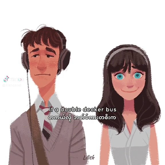 The Smiths Songs - 500 Days of Summer MMSub Lyrics