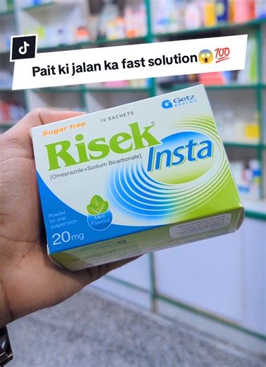 “Acidity problem? Easy relief guide” #fyp #acidity #healthtips #gastricproblem #medicine