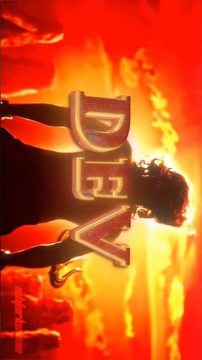 Dev 🔱🔥 - 4k Edit | Dev theme | #brahmastra #ranbirkapoor #amitabhbachchan #bollywoodsongs