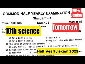 10th Science question paper half yearly-2025