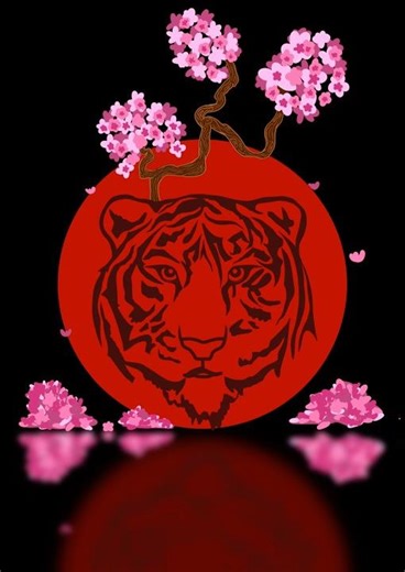 Tiger Illustration #speeddrawing