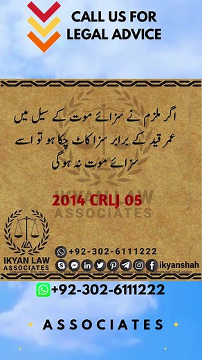#DivorceLawyer #LegalHelp #DivorceAttorney #DivorceSupport #DivorceAdvice #DivorceRights #FamilyLawyer #DivorceProcess #LawyerExpertise #DivorceRepresentation #DivorceSettlement #DivorceMediation #CustodyBattle #DivorceNegotiation #DivorceConsultation #LawyerServices #DivorceLawExpert #DivorceLawGuidance #DivorceLawInsights #DivorceLegalAid #DivorceCaseHandling #ExperiencedLawyer #DivorceLawFirm #DivorceLegalSupport #DivorceLawSpecialist #DivorceLawUpdates #DivorceMatters #LawyerAssistance #Divo