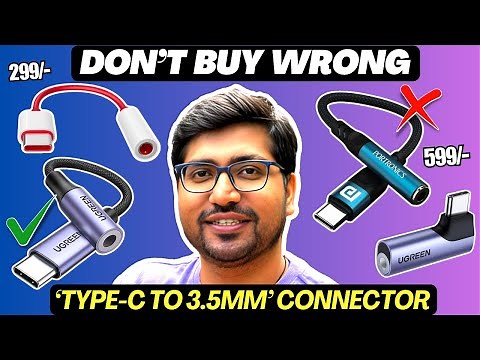 Best Type C to 3.5 mm Adapter🔥Best USB Type C to 3.5mm Adapter For Gaming🔥For Android & iPhones