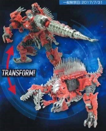 Takara Tomy Transformers: The Last Knight TLK-20 to TLK-31 Characters Revealed