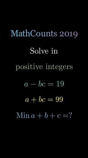 MathCounts 2019 State Sprint Round | 2025 Prep for Chapter, National,Target,Team,Countdown Solutions
