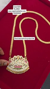 🦚Product price Rs.1850/- 🦚Product code:5223 🦚Product link https://rajashreefashion.com/product/premium-32-inches-gajalakshmi-impon-dollar-chain-comes-heart-pattern/ Impon Dollar 32 inches chain 🦚Website Www.rajashreefashion.com 🦚Watsapp 7010041418 | Saranya Nagaraj