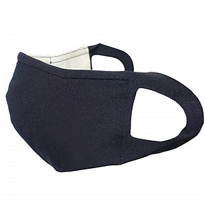 Watch Reusable 3 Ply Dust Proof Fabric Face Mask on Amazon Live