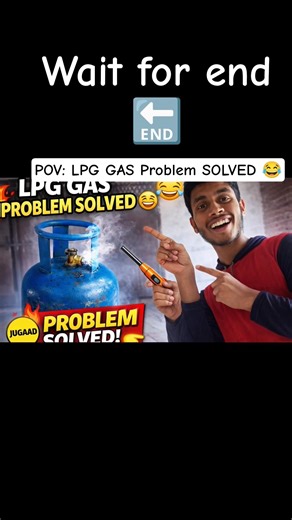 LPG Gas ⛽ cylinder problem solved 😂#viral #shorts #youtubeshorts #funny #trending #comedy #subscribe
