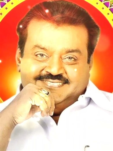 அழகு நான் அழகு அப்படி ஒரு அழகு கேப்டன்#foryou #subscribe #youtubeshorts #shortsfeed #tamil