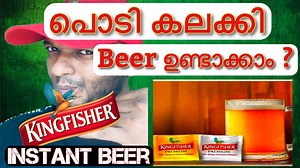 Follow: FB Page : https://www.facebook.com/techgoer/ Instagram :...