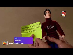 Trideviyaan - Episode 37 - Coming Up Next